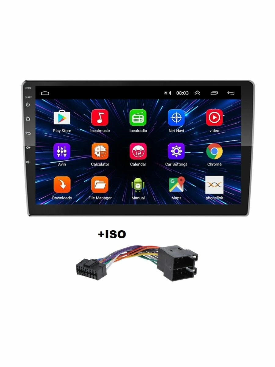 Магнитола Podofo, 2-DIN, Android, 10 дюймов, универсальная, 2/32ГБ с переходником