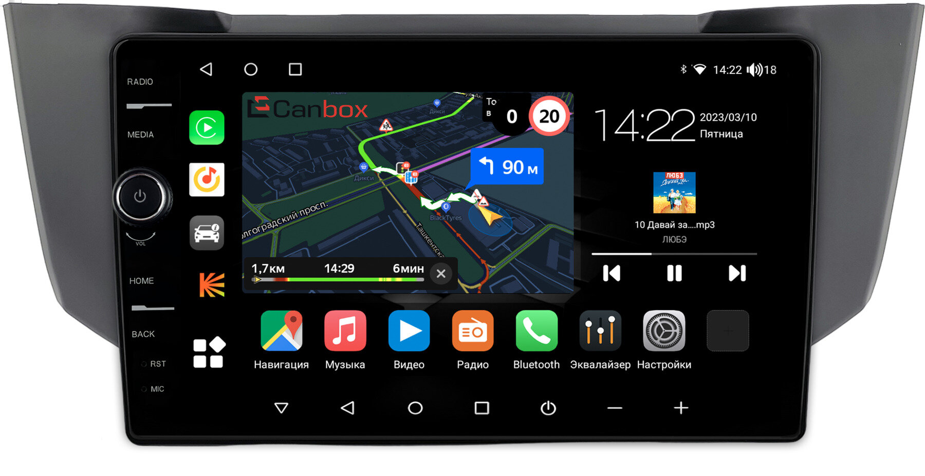 Штатная магнитола Canbox M-Line 7841-9-0992 Lexus RX 300, RX 330, RX 350, RX 400h 2003-2009 Android 10 (4G-SIM, 4/64, DSP, QLed)