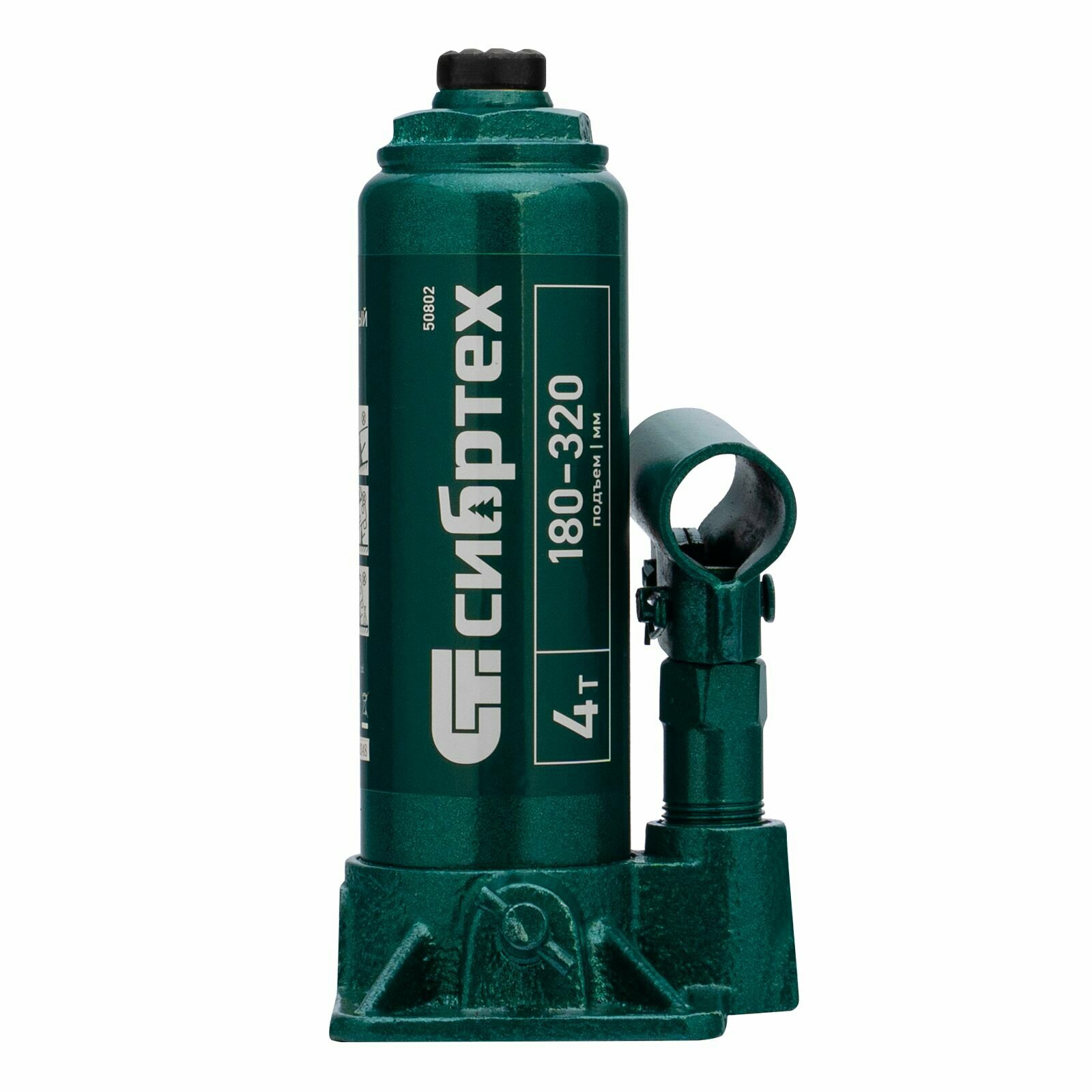 Домкрат автомобильный бутылочный гидравлический, 4 т, 180-320 мм, Сибртех, 50802