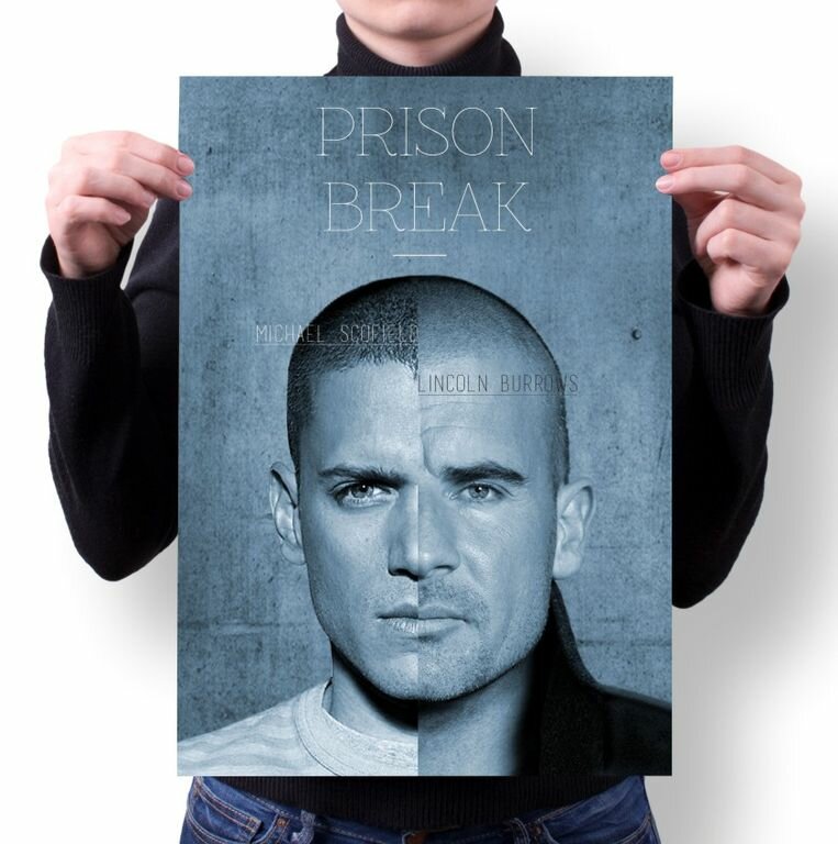 Плакат Побег, Prison Break №7, А3