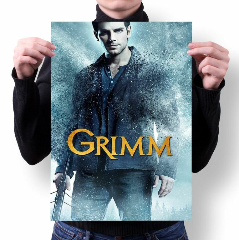 Плакат Гримм, Grimm №12, А4