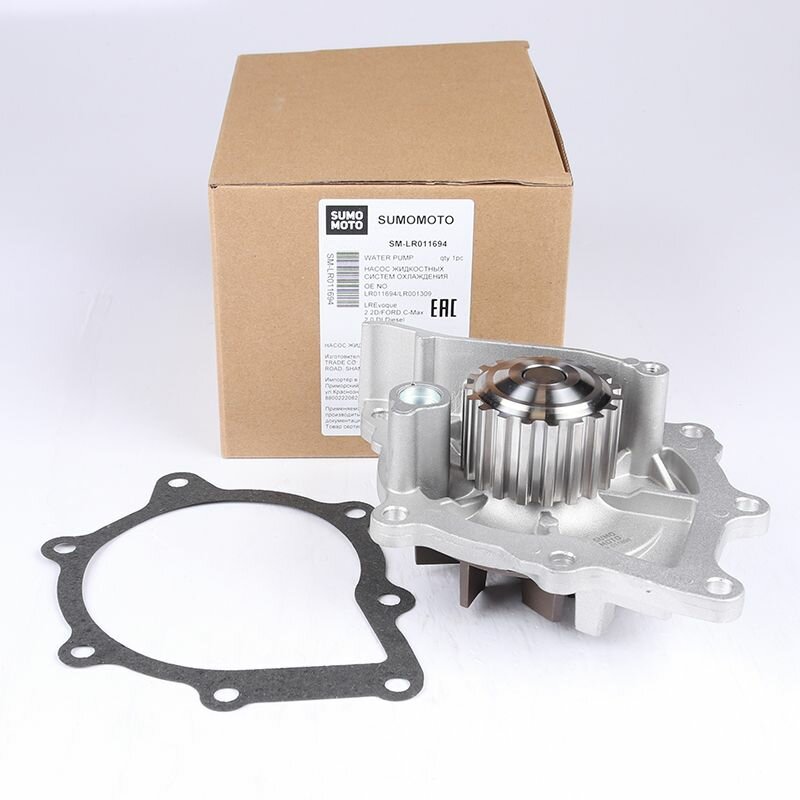 Водяной насос ( помпа ) Sumomoto SM-LR011694 Land Rover Evoque 2.2D; FORD C-Max 2.0 DI Diesel OEM LR011694