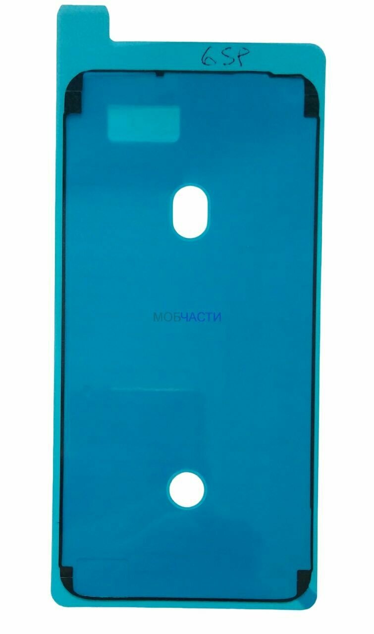 Проклейка дисплея для Apple iPhone 6S Plus, влаго-пыле защита