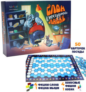 Игра (NDPlay) Слон в посудной лавке (296955)