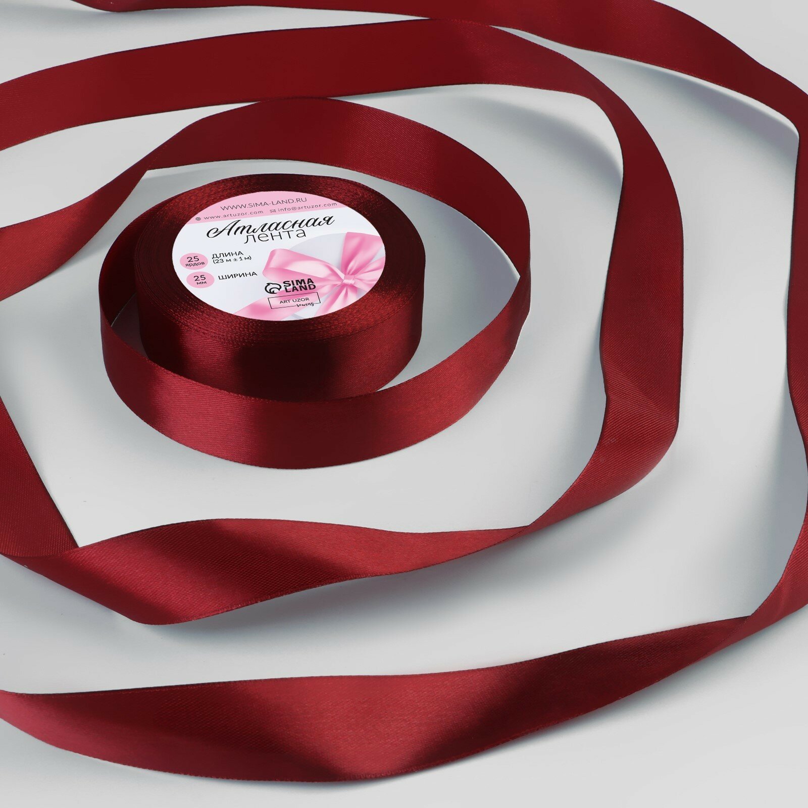 Лента атласная, 25 мм × 23±1 м, винная №165