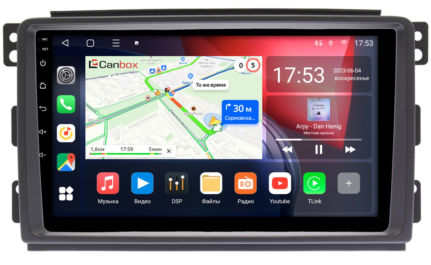 Штатная магнитола Smart Forfour 2004-2006, Fortwo 2 2007-2011 Canbox L-Line 4167-9289 на Android 10 (4G-SIM, 3/32, TS18, DSP, QLed)