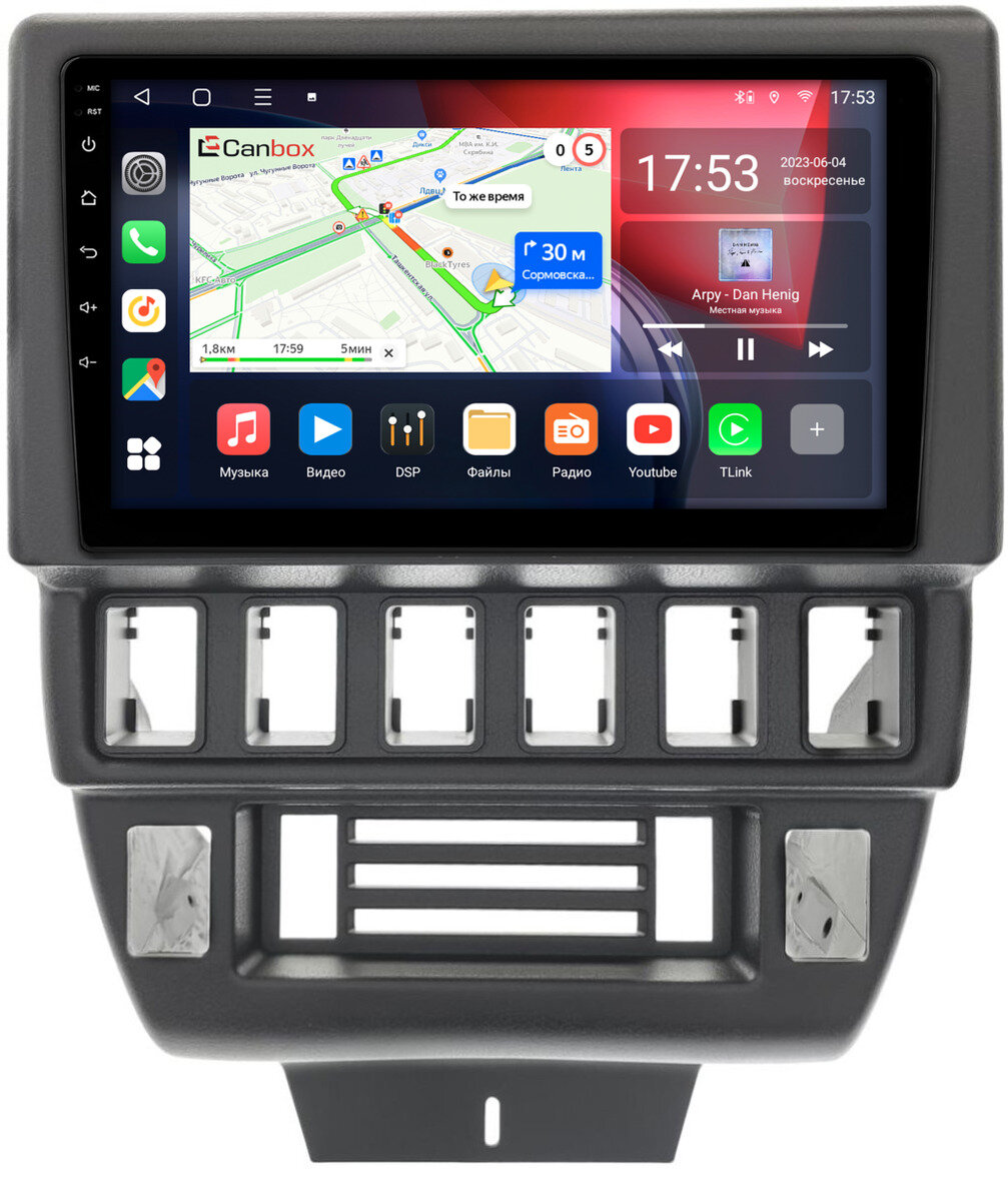 Штатная магнитола Canbox L-Line 4167-9-1627 Lada Niva 2121, 2131 (4x4), ВИС 2346 1993-2019 Android 10 (4G-SIM, 3/32, TS18, DSP, QLed)