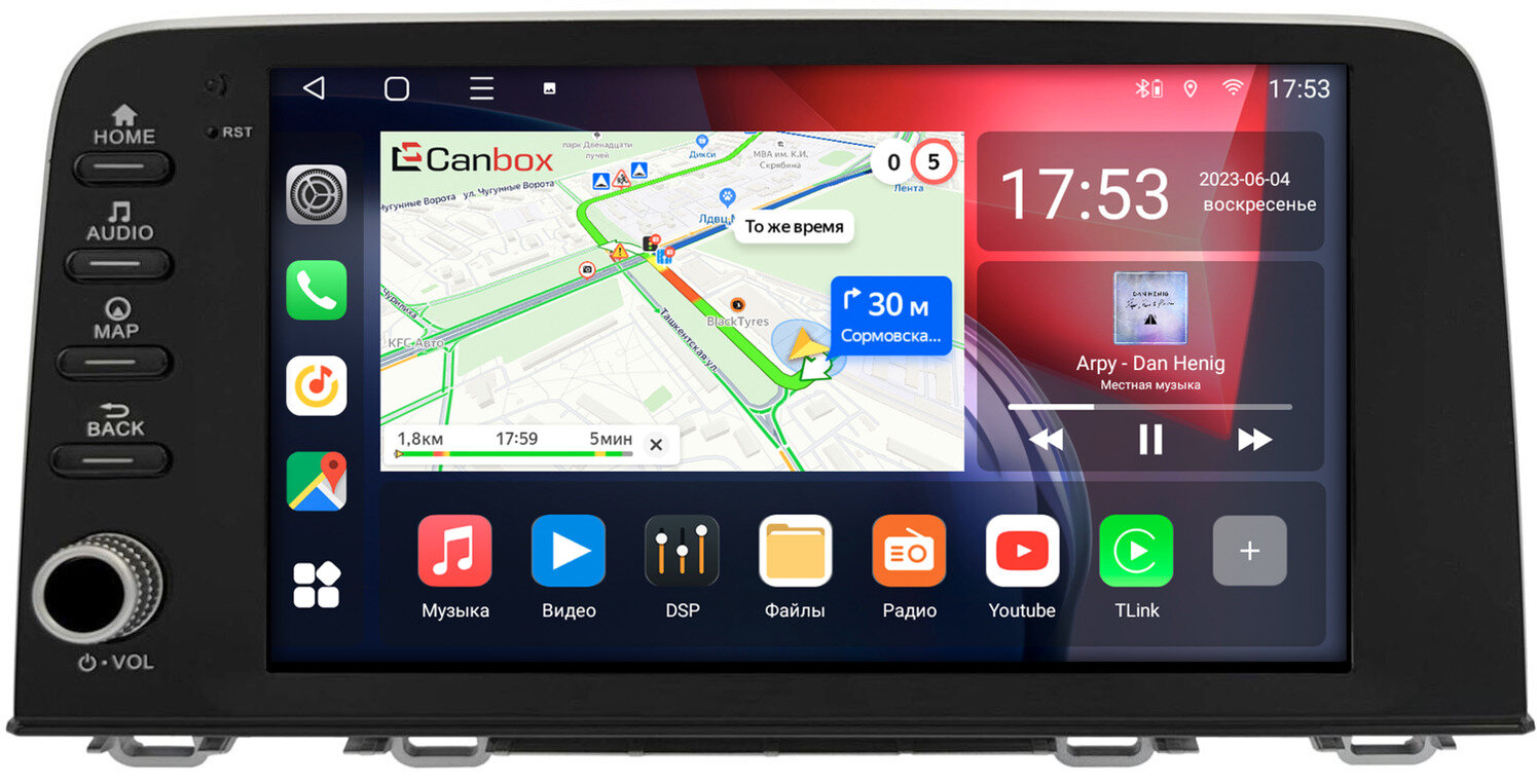 Штатная магнитола Honda CR-V 5 2016-2024, Breeze 2019-2022 Canbox L-Line 4296-9-4092 на Android 10 (4G-SIM, 6/128, TS18, DSP, QLed)