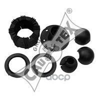 Ремкомплект кулисы КПП RENAULT Megane Scenic -99 CAUTEX арт. 020266