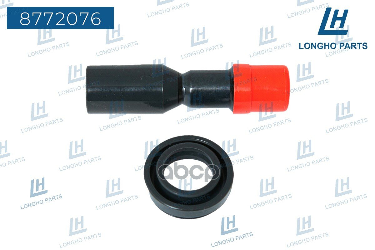 Наконечник катушки зажигания HONDA Longho арт. 8772076