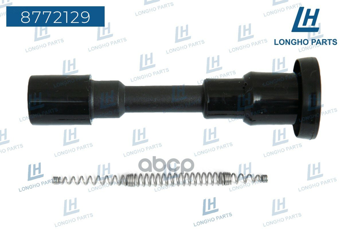 Наконечник катушки зажигания SUZUKI 3340065G02 Longho арт. 8772129