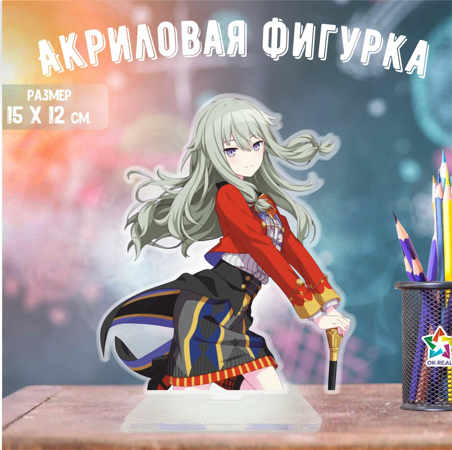 Акриловая фигурка декоративная / статуэтки для интерьера Кусанаги Нэнэ Project Sekai