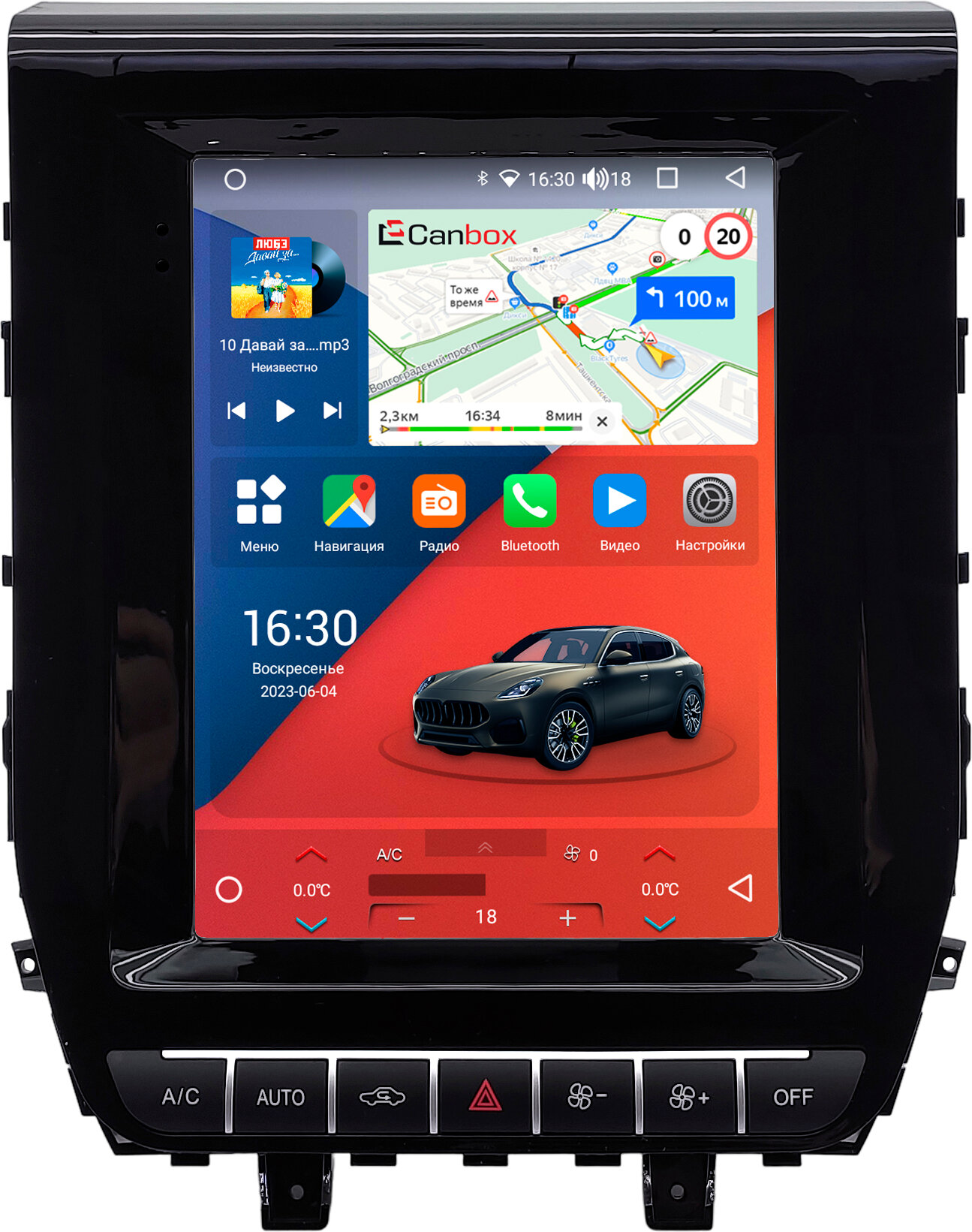 Штатная магнитола Toyota Land Cruiser 200 2015-2021 (авто без надписи JBL Synthesis) (глянцевая) Canbox PRO-Line (Tesla) 9.7" 6/128 7882-1312-177 Andr