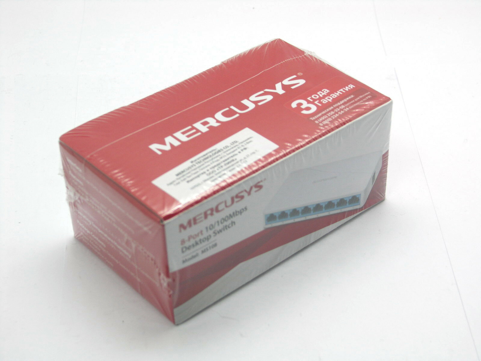 Коммутатор Mercusys MS108, 8x10/100