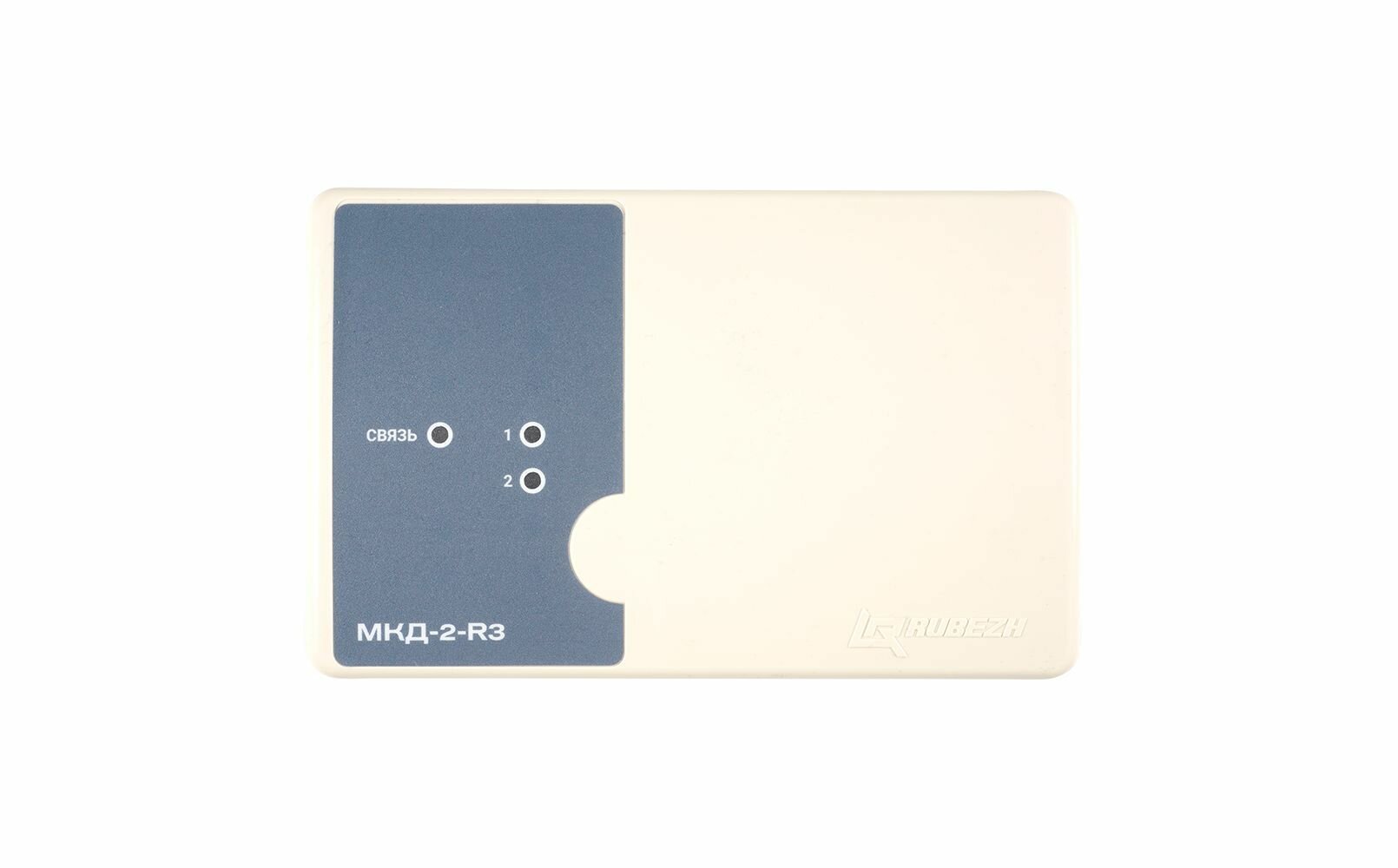 Модуль контроля доступа. МКД-2-R3 Rubezh