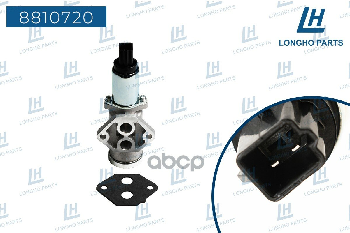 Регулятор холостого хода FORD 6631855 Longho арт. 8810720