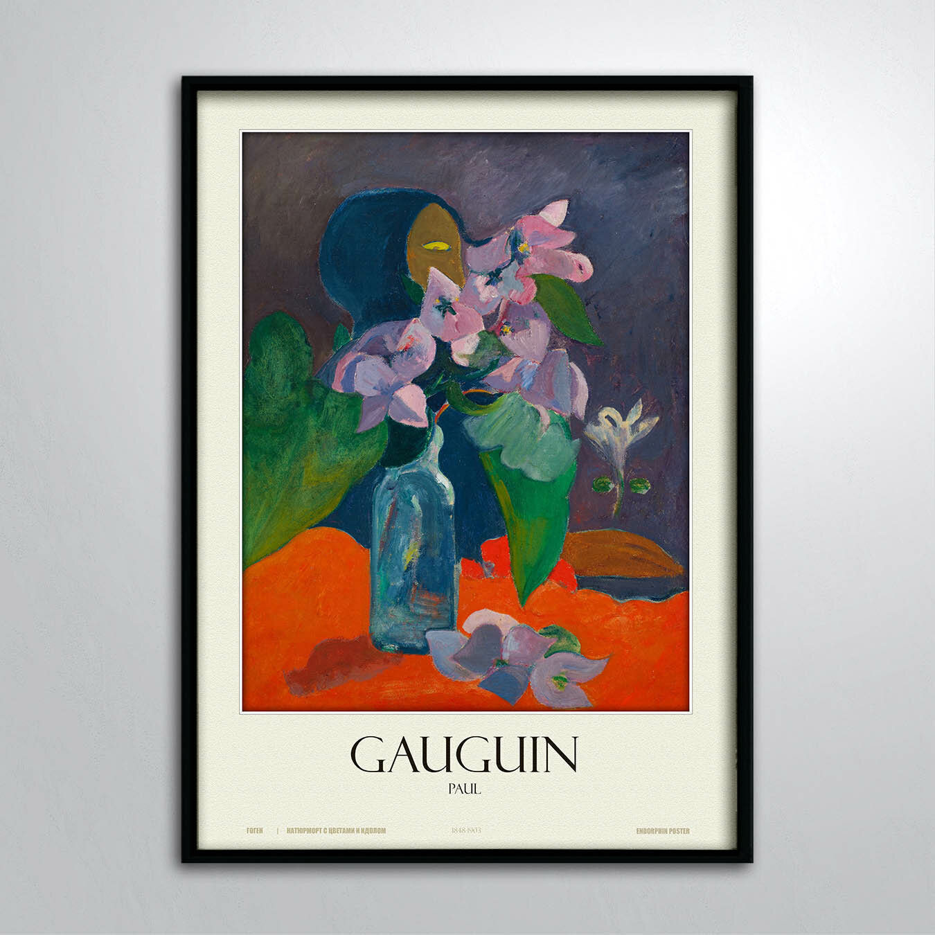 Постер без рамы/Картина на стену/Поль Гоген Натюрморт с цветами и идолом (А2/420х594)