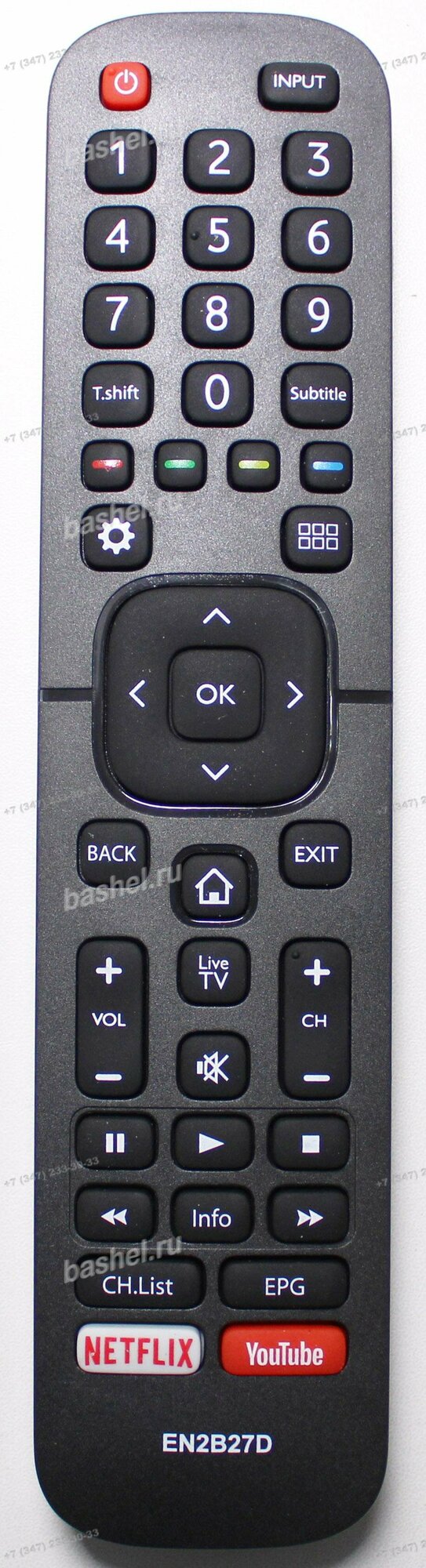 DEXP EN2B27D LCD SMART TV, Пульт ДУ