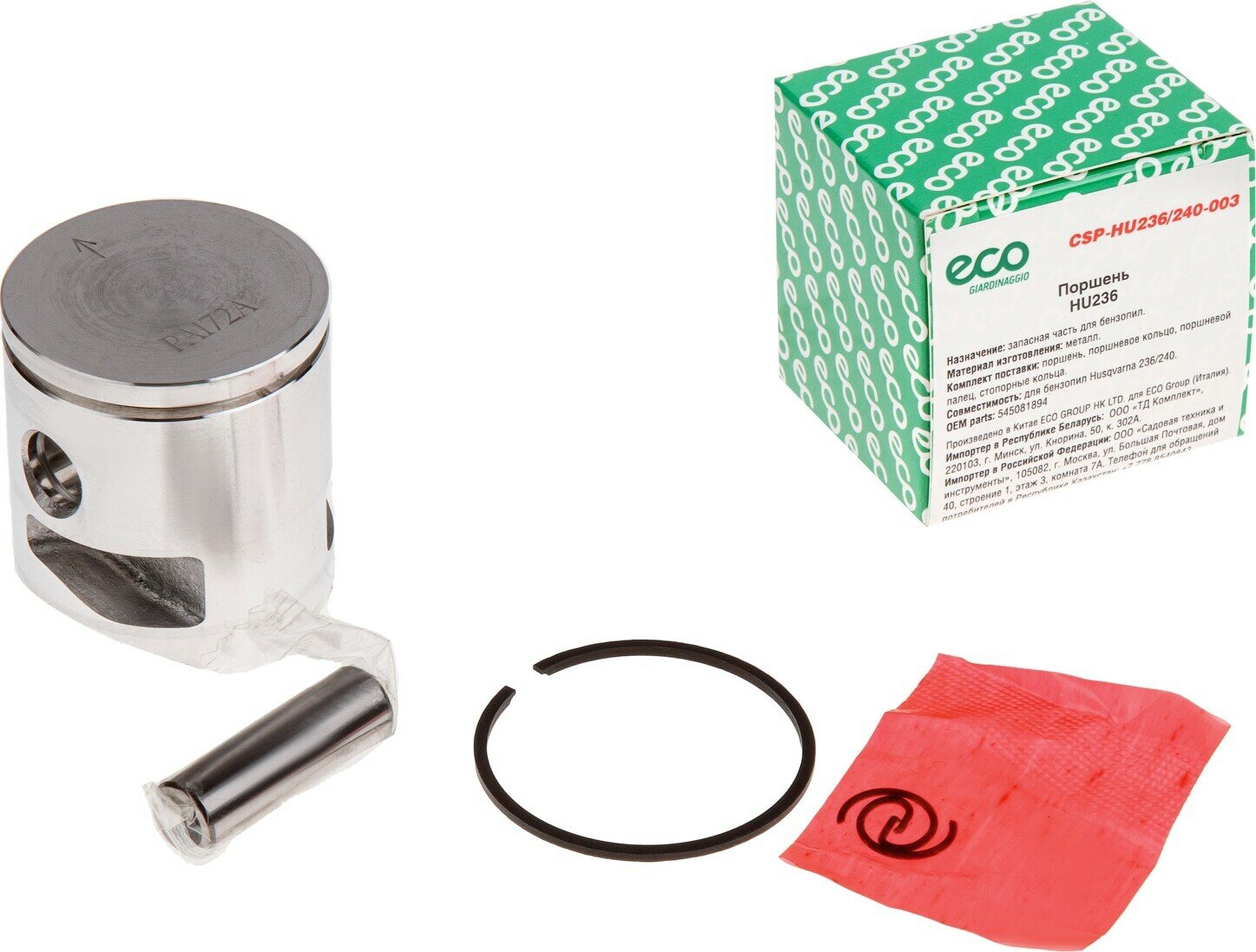 Поршень в сборе для бензопилы ECO HU236 (CSP-HU236/240-003)