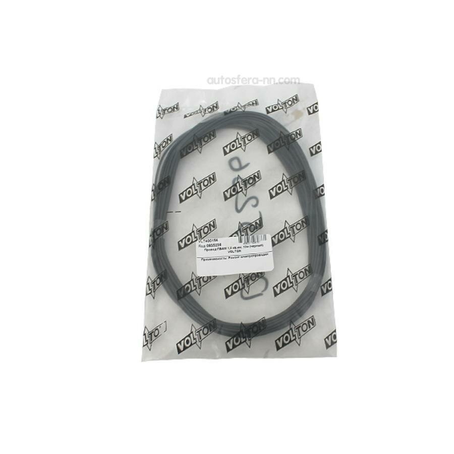 VOLTON VLT400154 Провод пвам 1,0 кв. мм, 10м (черный) VOLTON