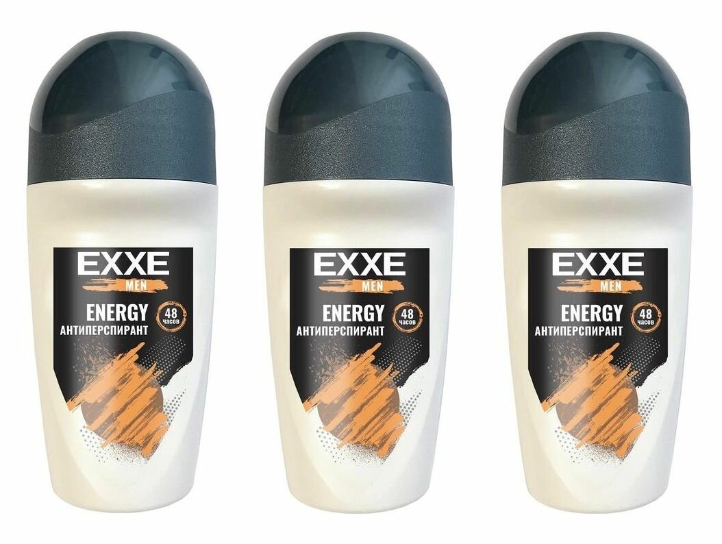 EXXE MEN Дезодорант антиперспирант ENERGY, 50 мл (ролик), 3 шт