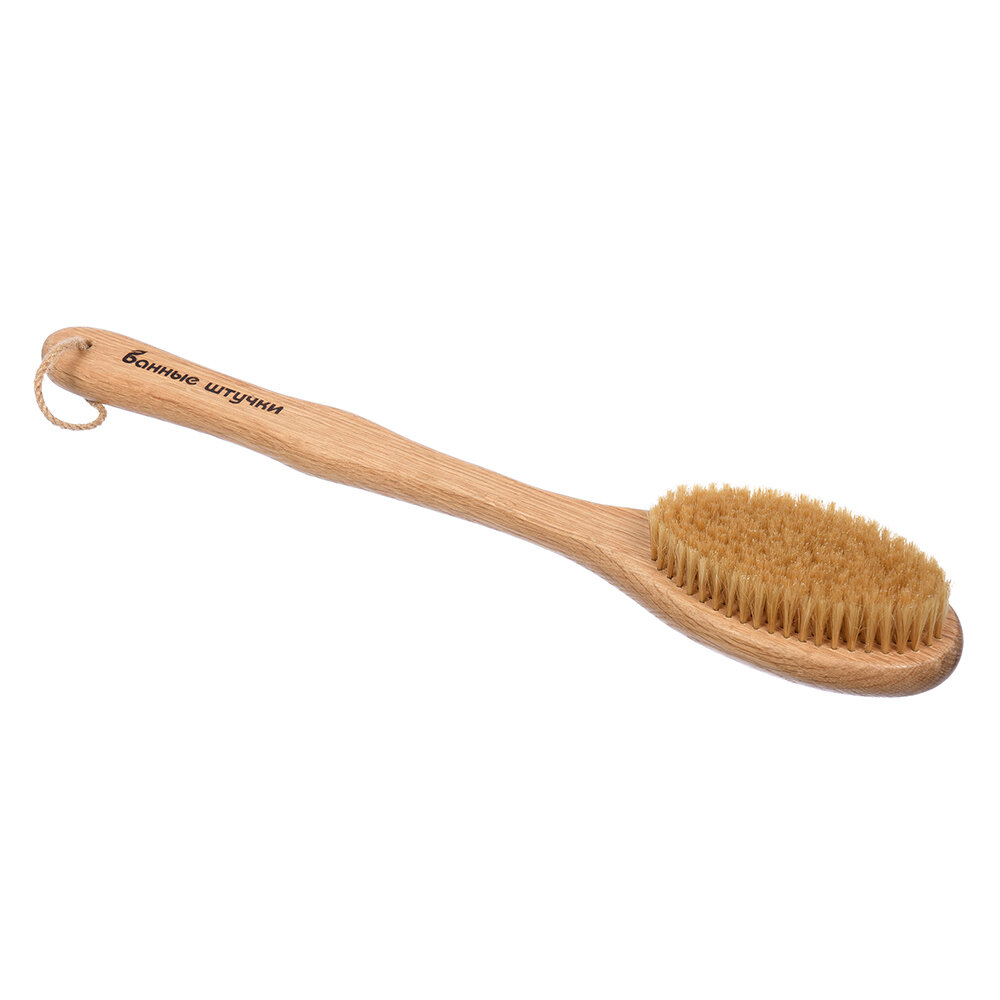 Щетка для тела Банные Штучки массажная, деревянная, "Антицеллюлит" 45 см, натуральная щетина