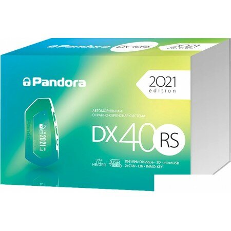 Автосигнализация Pandora DX-40RS