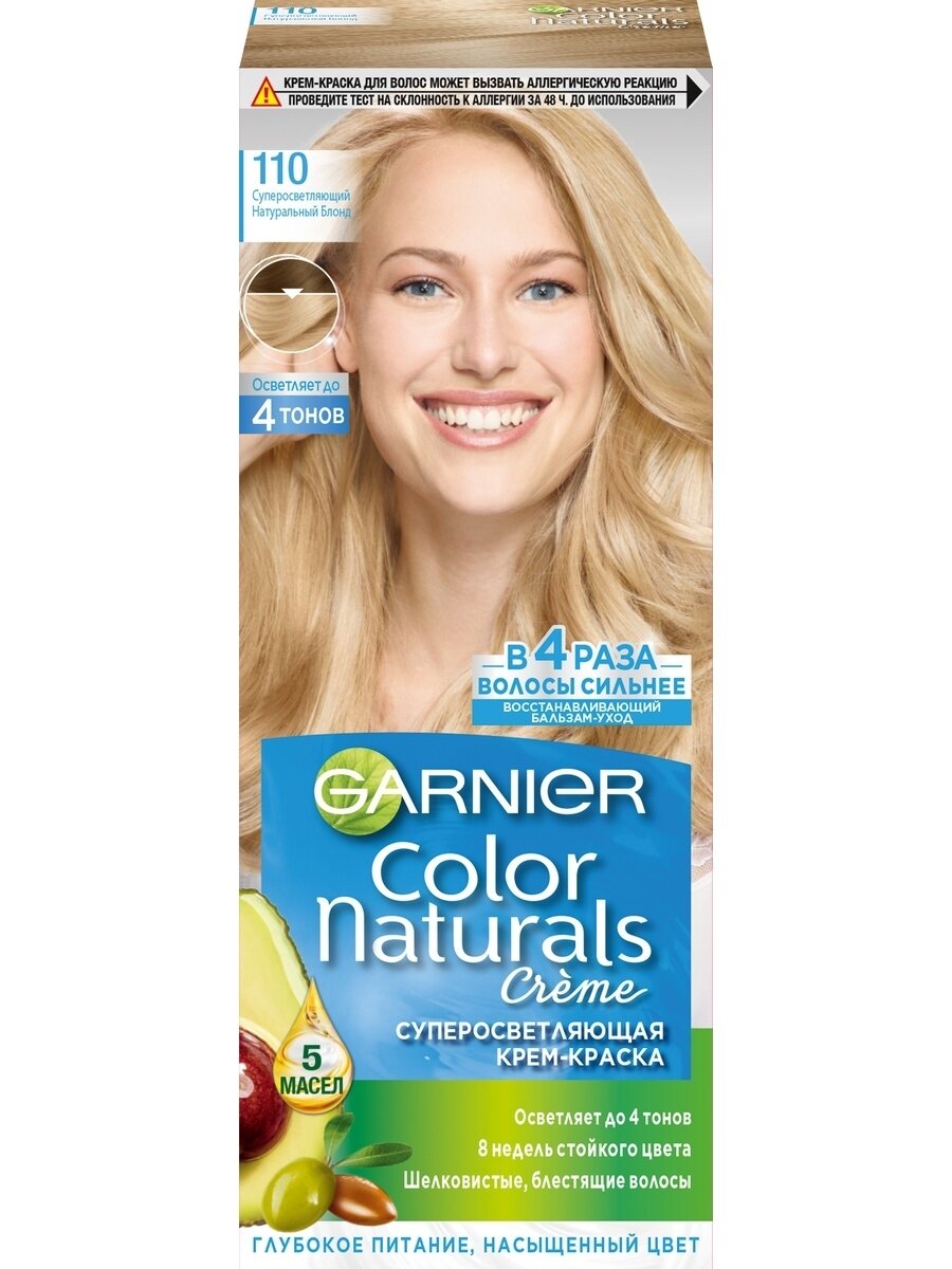 Garnier Краска для волос Color Naturals Тон №110 Суперосветляющий натуральный блонд/