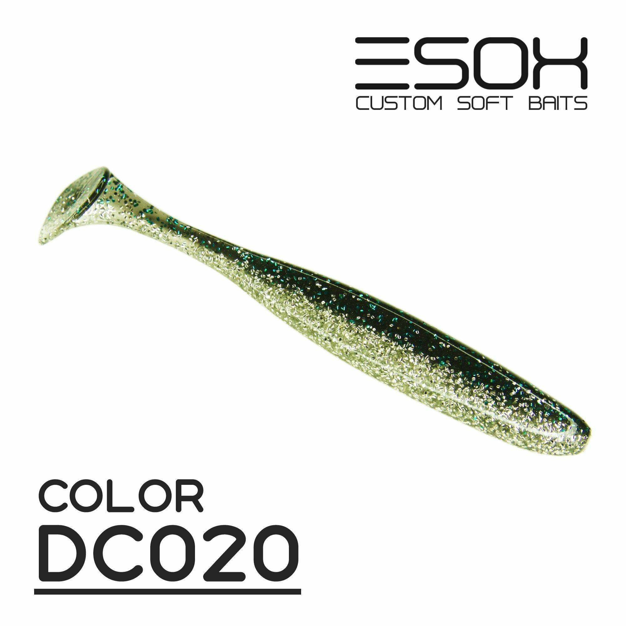 Мягкая приманка для рыбалки ESOX Sheasy 4.4" (112мм) 4 шт.