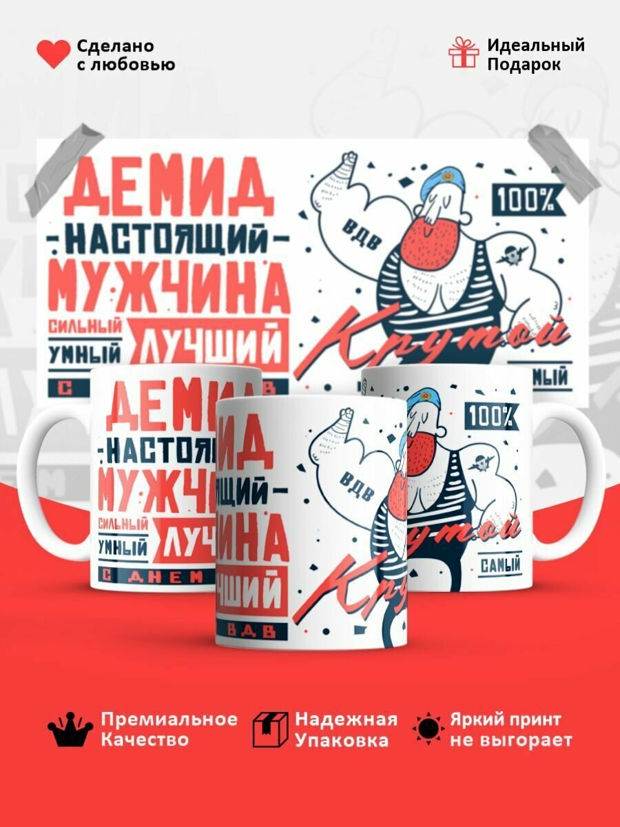 Кружки