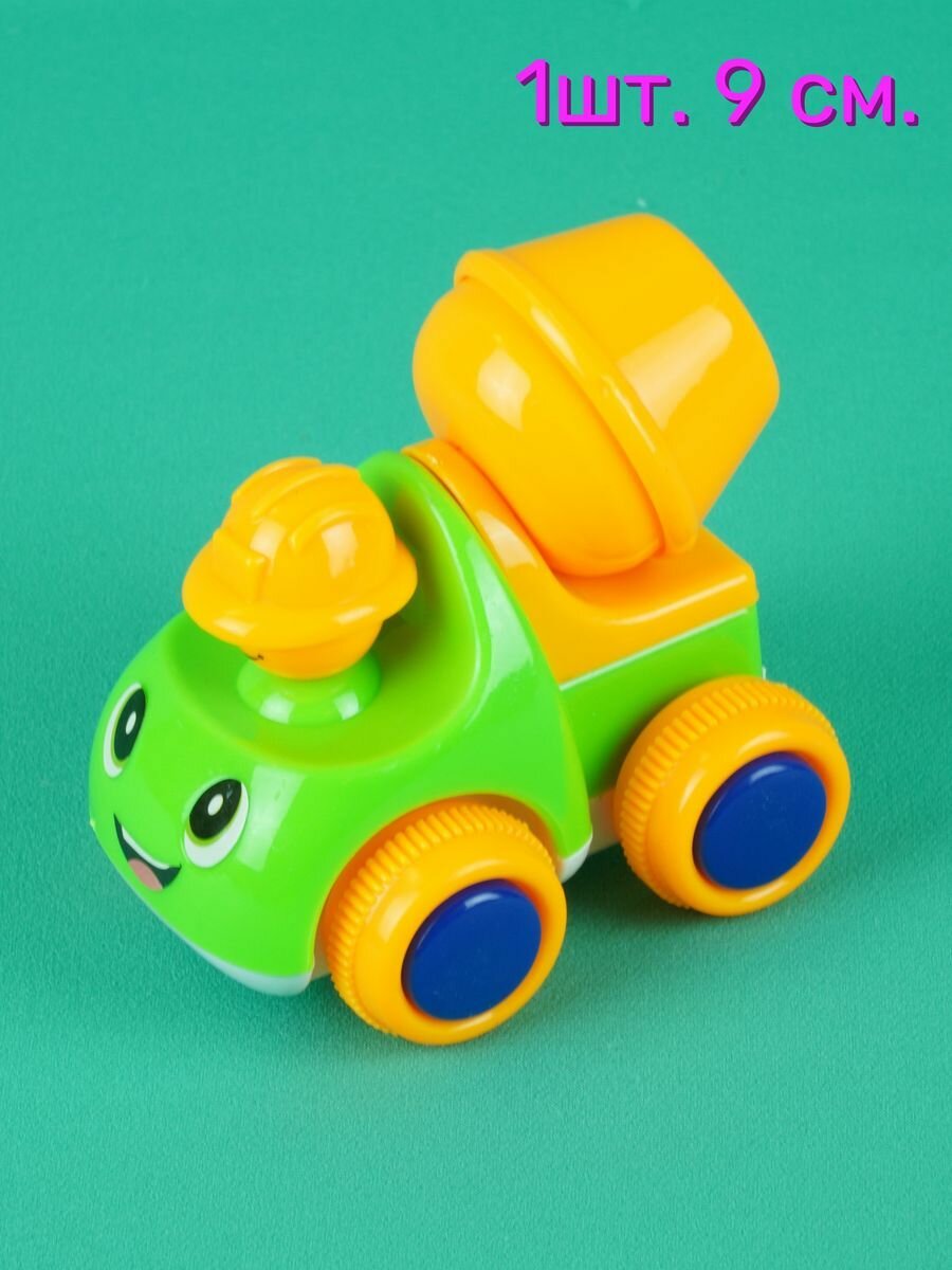Машинка инерционная 1 шт.