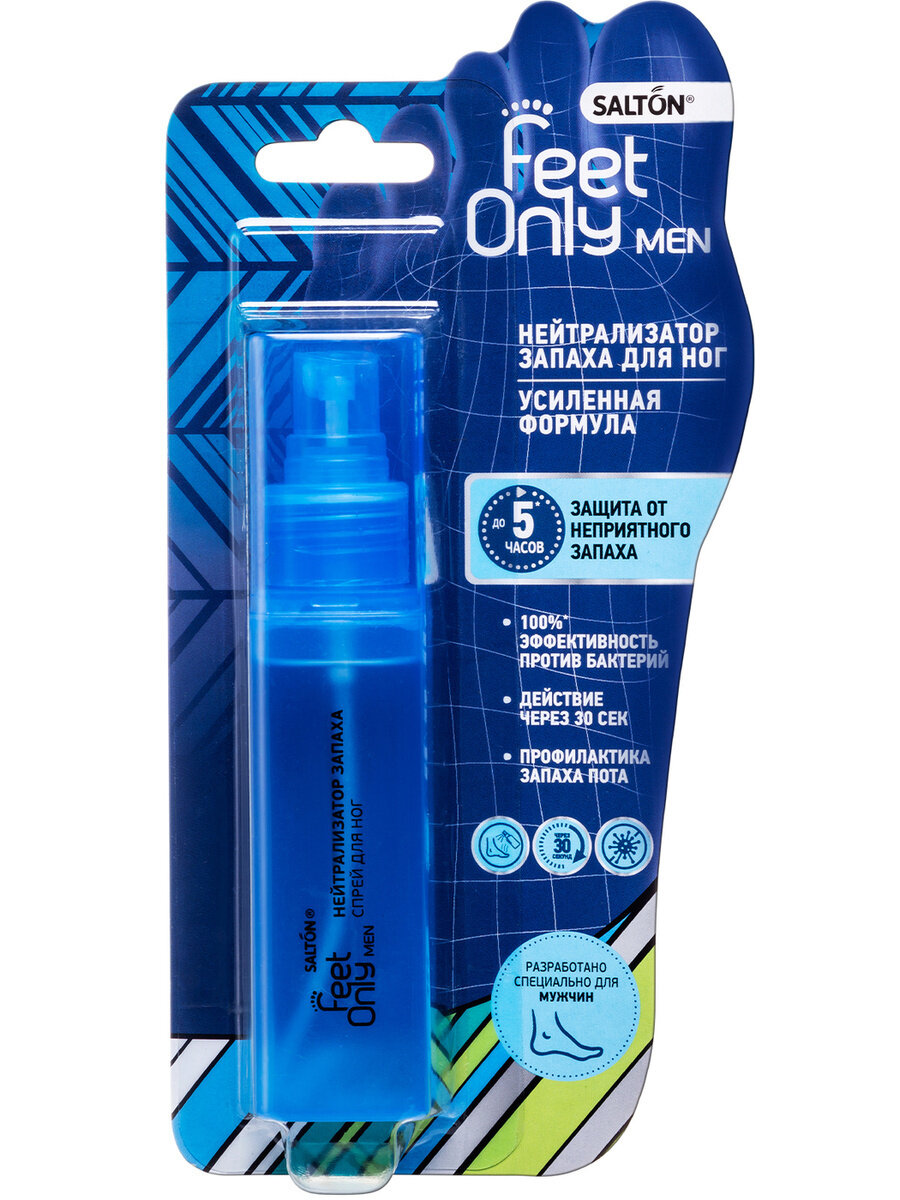 Salton Нейтрализатор запаха для ног Men Feet Only, мужской, 60 мл/
