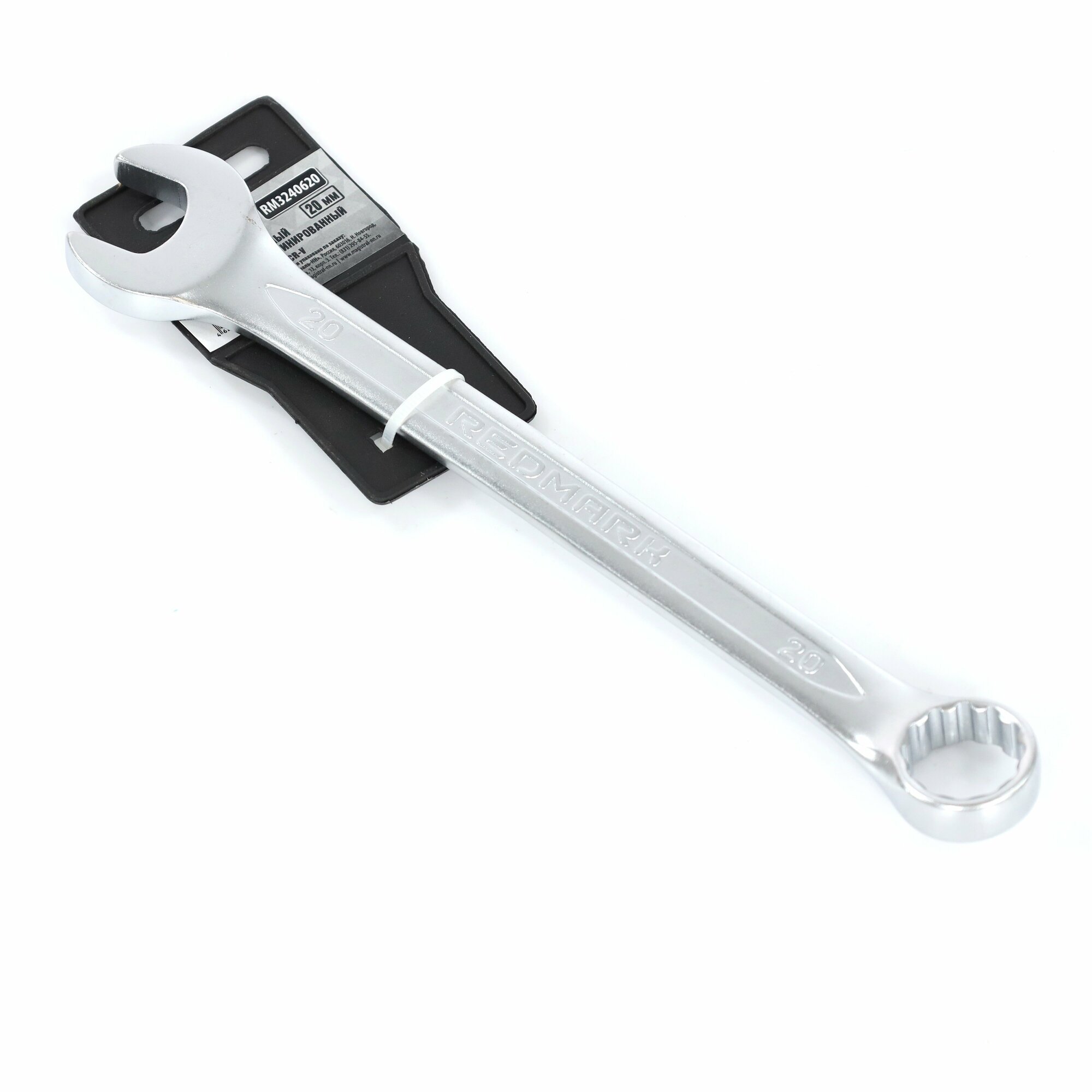 Ключ RedMark, гаечный, комбинированный, 20х20 мм, холодный штамп, CR-V