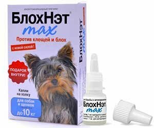 Блохнэт max капли от блох и клещей для собак до 10кг 1мл астрафарм