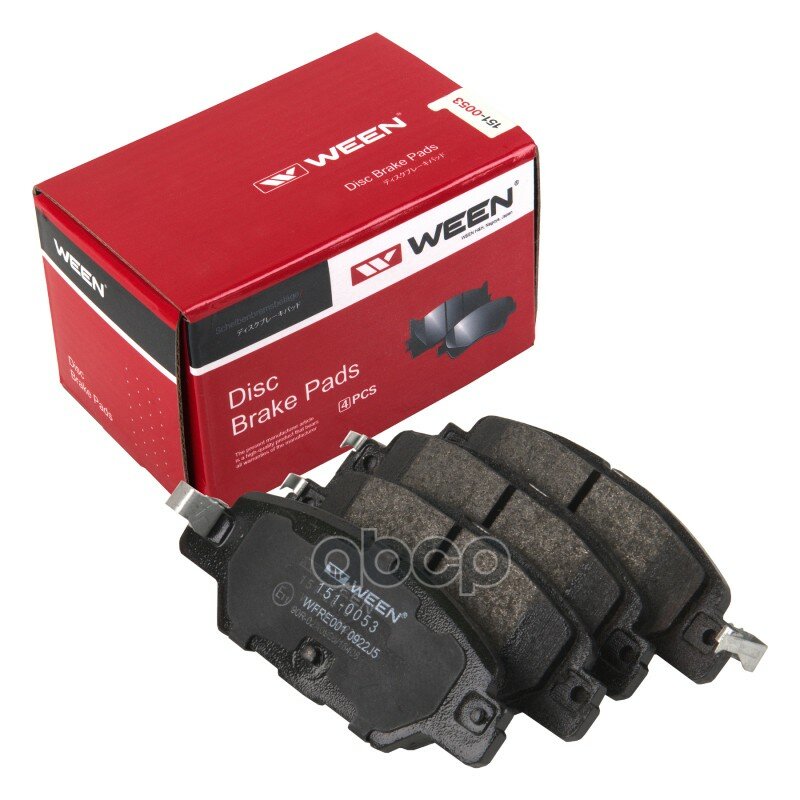 Тормозные колодки дисковые MAZDA CX-5 II Ween арт. 151-0053