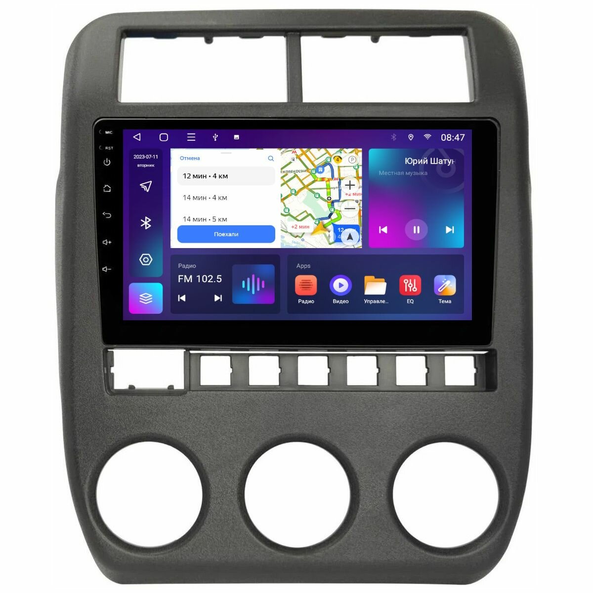 Магнитола CRS-300 M150S подходит для Lada Niva 2019-2026, Нива Легенд, Урбан, Бронт с Android 14 - Память 2+32Gb - DSP - Кулер