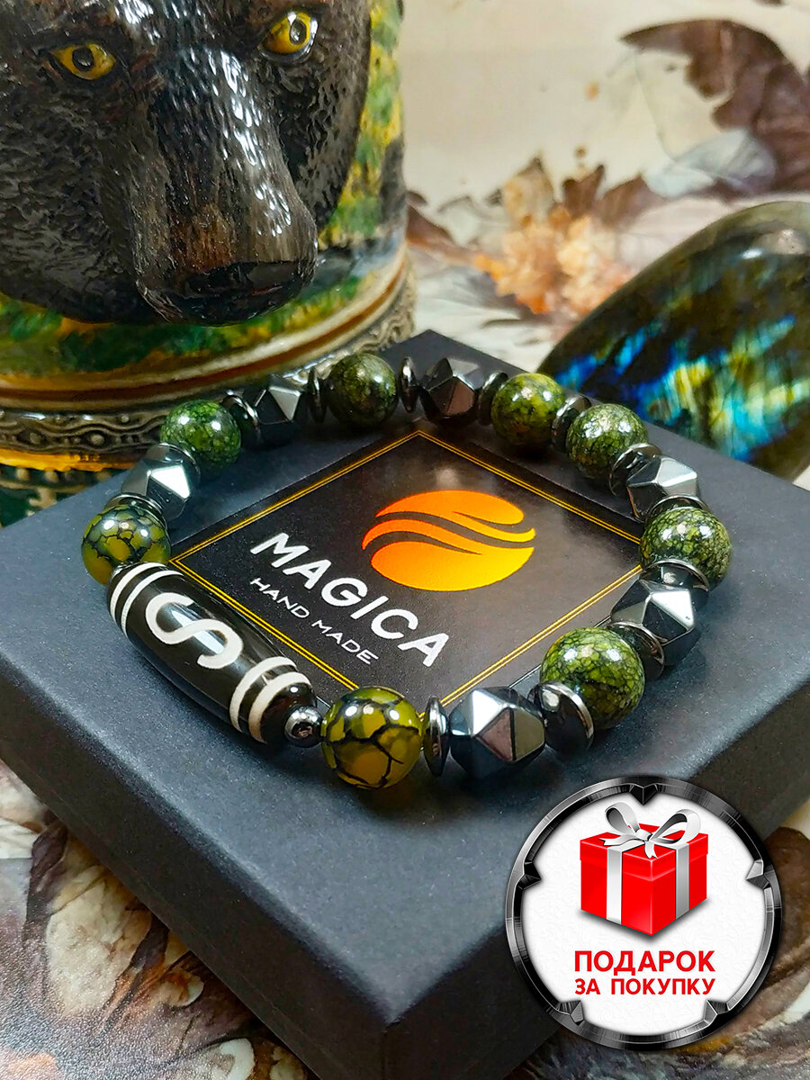 Браслет, гематит, змеевик, агат