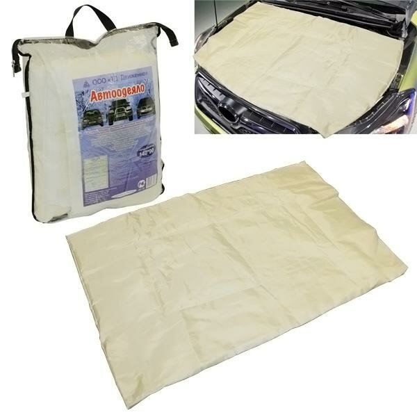 Автоодеяло №2 140*90 (а/м класса С, Е) (утеплитель подкапотного пространства) Движение