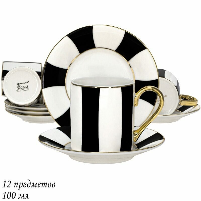 Кофейный набор 12пр. 100 мл жаклин Фарфор 12 пр.