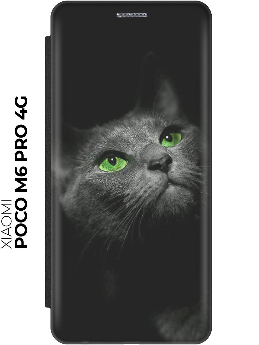 Чехол-книжка на Xiaomi Redmi Note 13 Pro 4G / Poco M6 Pro 4G / Сяоми Редми Ноут 13 Про 4г / Поко М6 Про 4г с рисунком "Зеленоглазая кошка" черный