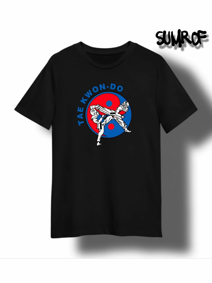 Футболка Taekwon Do