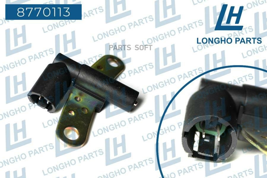 8770113 LONGHO Датчик положения коленвала \ RENAULT Clio/Espace/Kangoo/Laguna/Logan/Megane/Sce