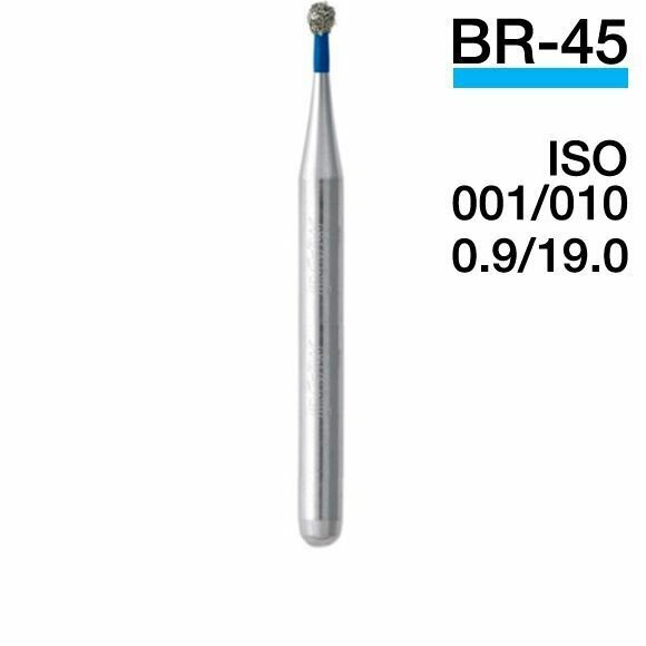 Боры мани BR-45 ISO 001/010 BR - Шарообразный. (5ШТ)Алмазные боры применяется в стоматологии для препарирования. NeoHealth