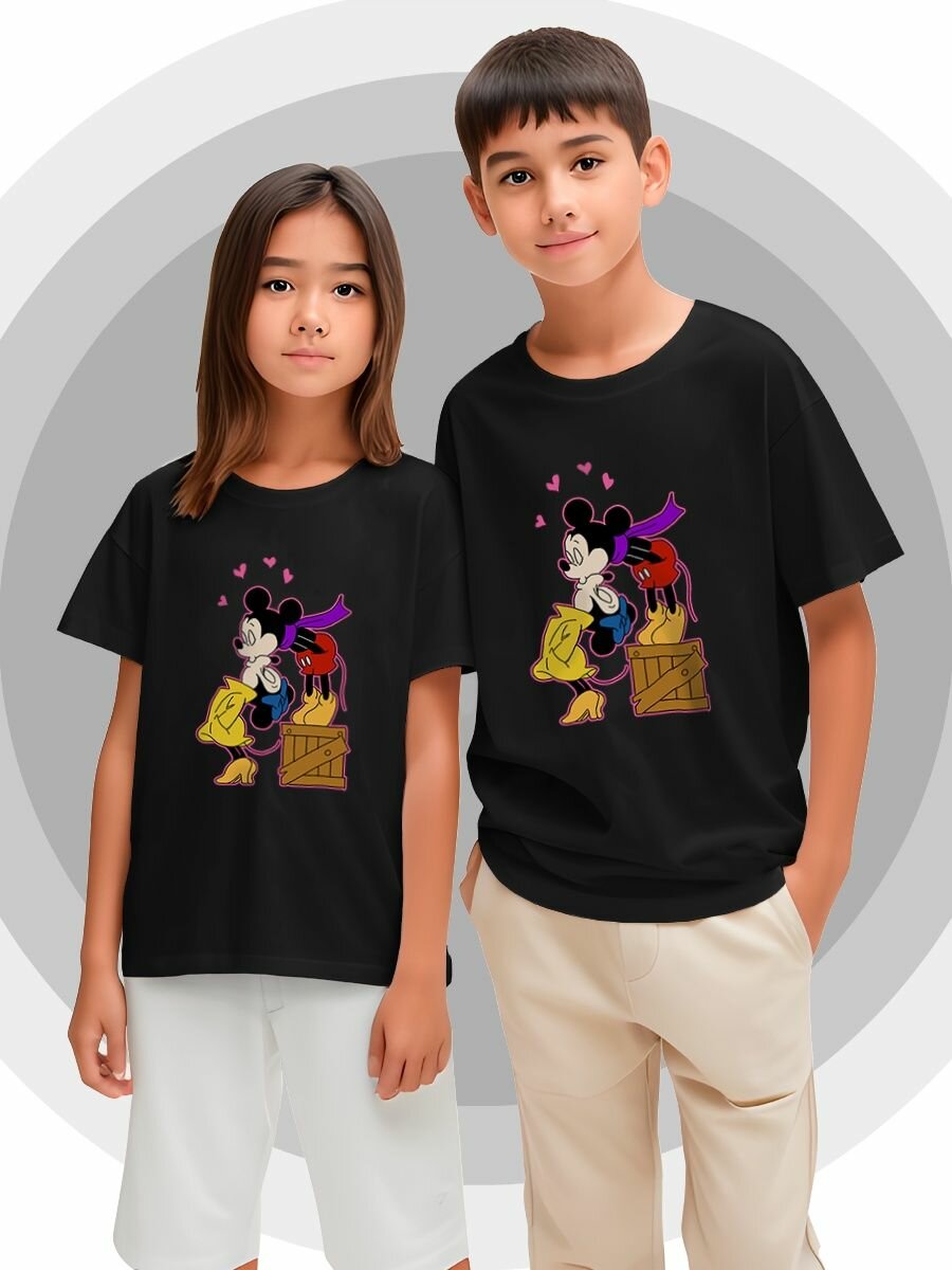 Футболка Printech