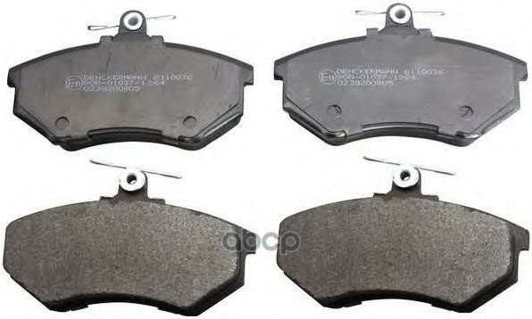 К-т дисков. тормоз. колодок AUDI 80 90 100 A4 95- Denckermann арт. B110036