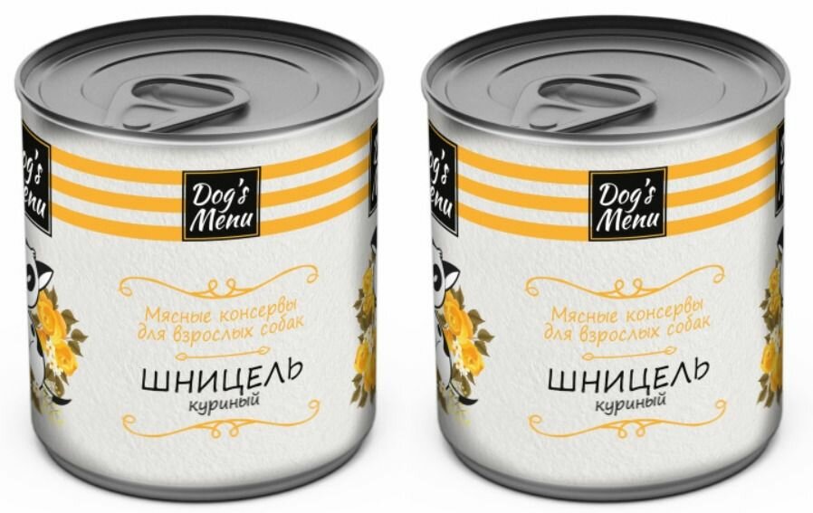 Dog's Menu Влажный корм для взрослых собак, шницель куриный, 750 г, 2 шт