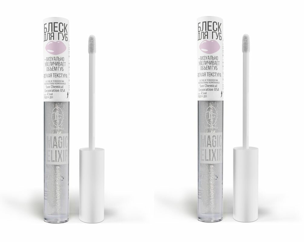 TF Cosmetics Блеск для губ Magic Elixir, тон 010 Сахарная вата, 2 шт
