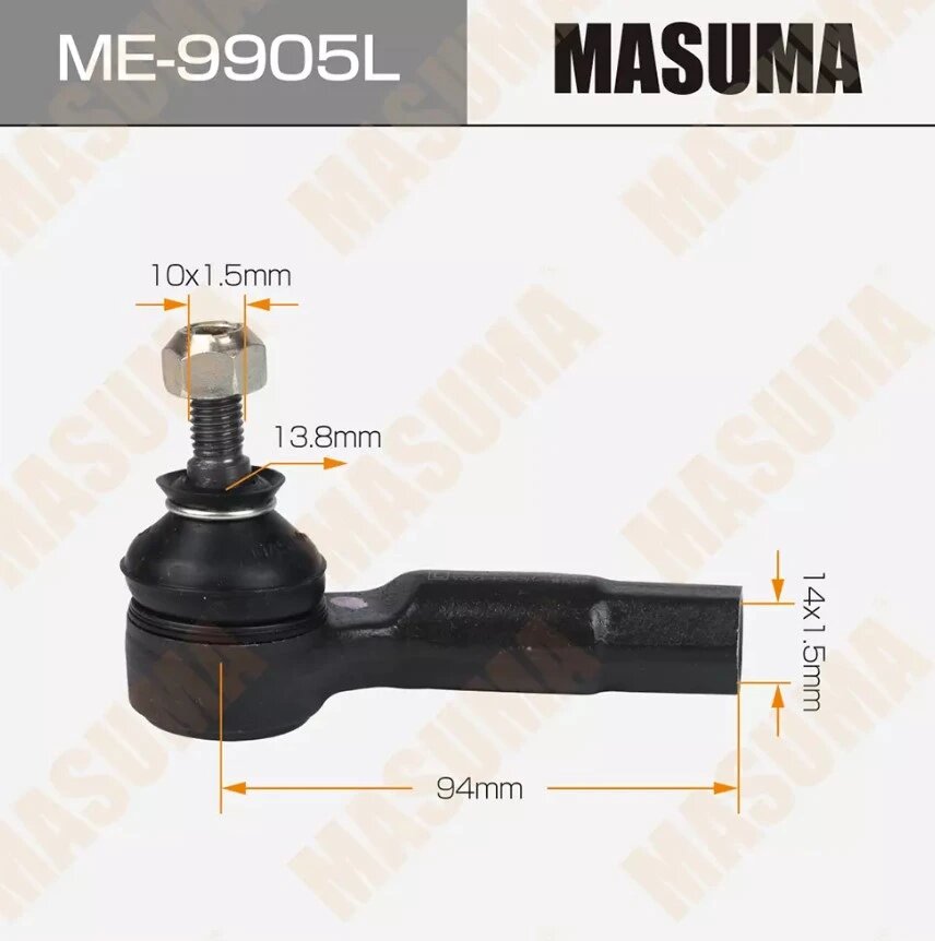 Наконечник рулевой тяги Masuma ME-9905L