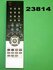 Пульт Samsung AA59-00370A LCD