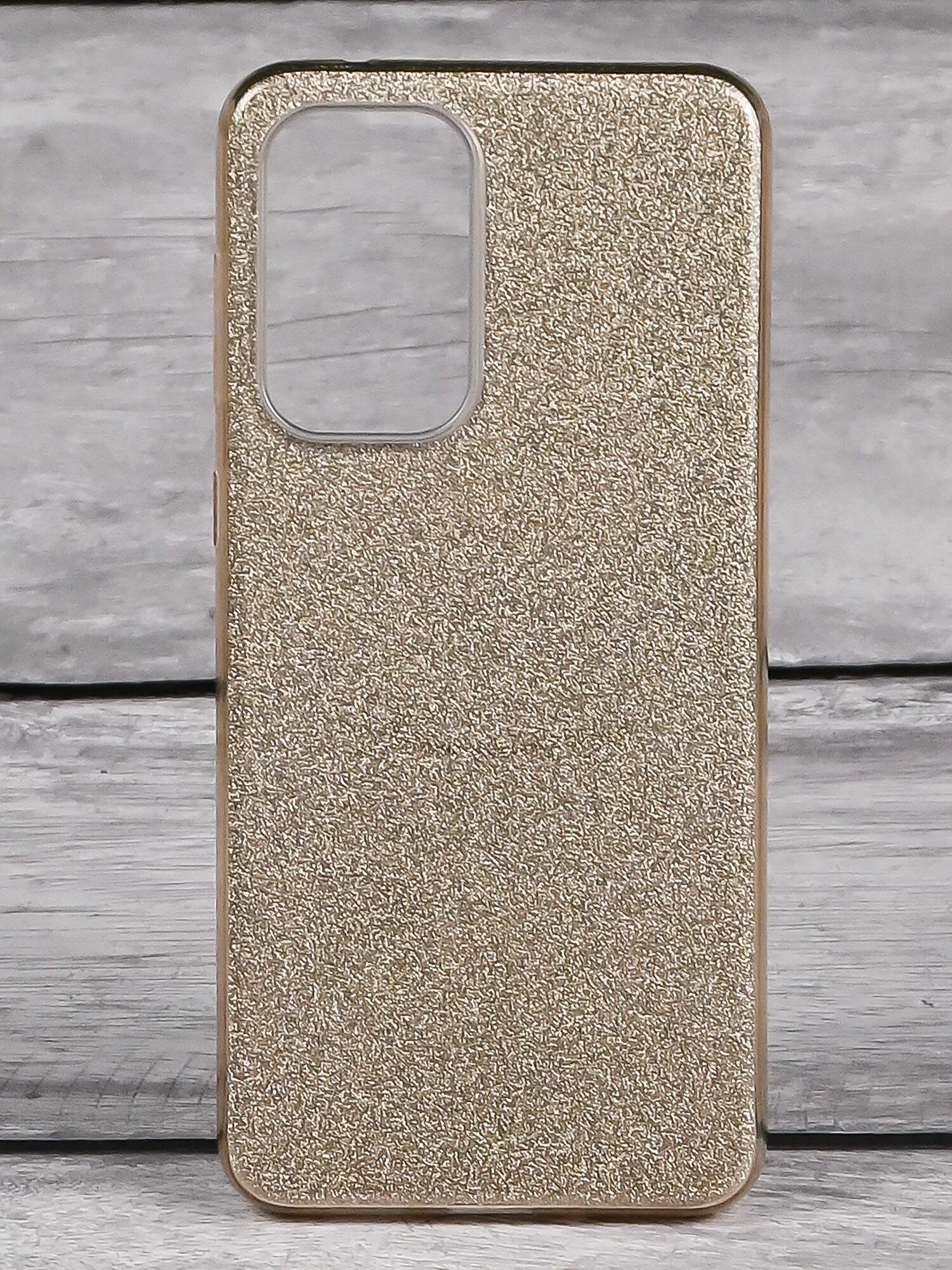 Силиконовый чехол бампер на смартфон Samsung Galaxy A33 5G переливающийся с блестками, защитная блестящая накладка для телефона Самсунг Галакси а33